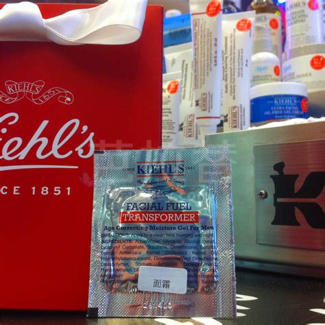 科颜氏男士活力重现精华乳液小样515ml淡化细纹改善毛孔虎窝淘