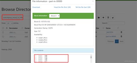 Sqoop学习 sqoop官网 CSDN博客