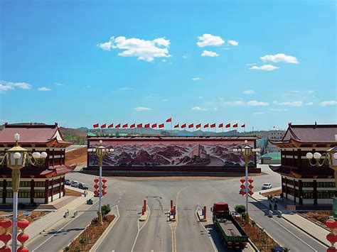 官网中欧裕集团有限责任公司 水泥 环保 物流