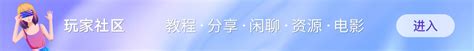 Pico Integration Sdk 300发布：支持unity和unreal，赋能pico 4 Ultra Mr开发 Vrcoast