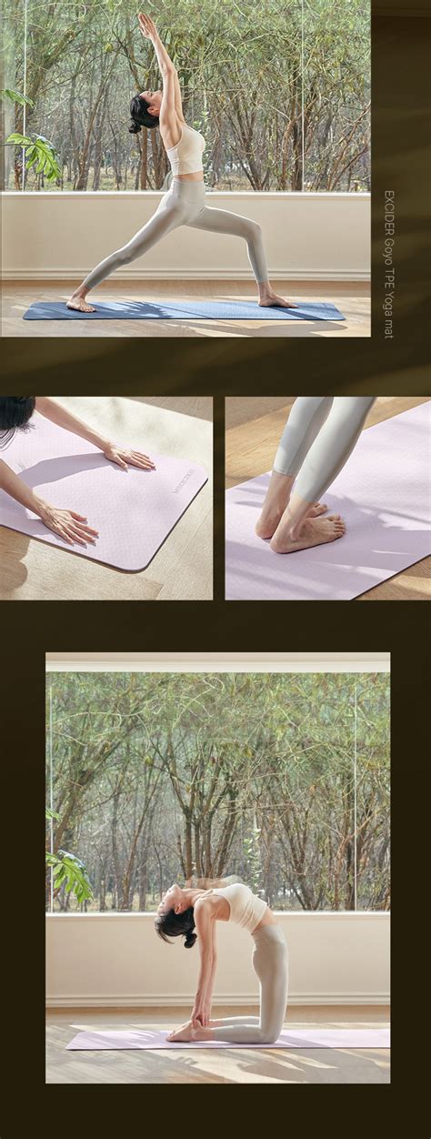 엑사이더 공식 쇼핑몰