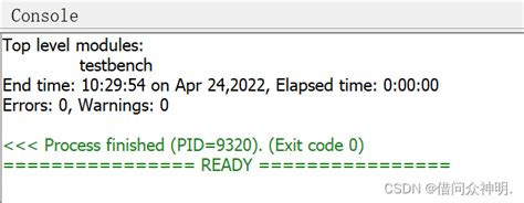 Notepad实现verilog代码的编译notepad编译verilog Csdn博客
