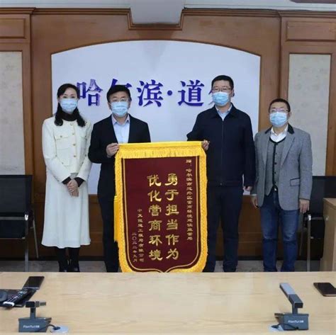 助企纾困解难题，全力以赴勇担当施工道外商户