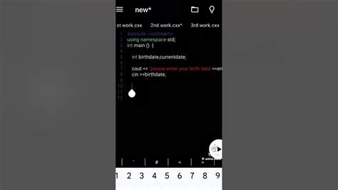 Coding Project Cpp Find Current Age Using C Youtube