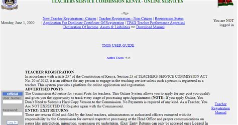 How To Fill The Tsc Wealth Declaration Form 2020 Update Varsity Scope