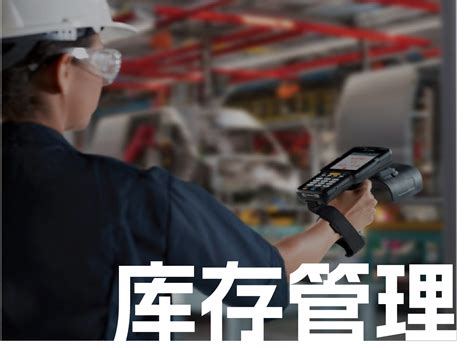 Iote深圳物联网展