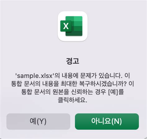 Bug File Is Not Recognized File Embedded In The Issue · Issue 2315 · Exceljsexceljs · Github