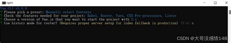 Vue Cli50脚手架的安装搭建和运行vue50 Csdn博客 Vue Cli50脚手架的安装搭建和运行vue50 Csdn博客