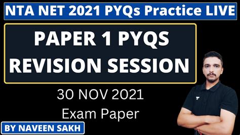 Paper 1 Pyqs Revision 30 Nov 2021 Shift 1 Paper Nta Ugc Net 2022 Youtube