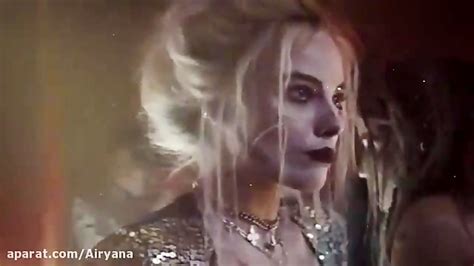 میکس بسیار خفن از هارلی کویین