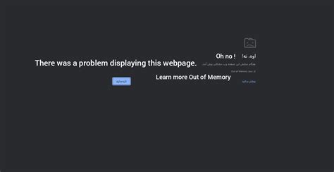 Inventor App Memory Problem Mit App Inventor Help Mit App Inventor Community