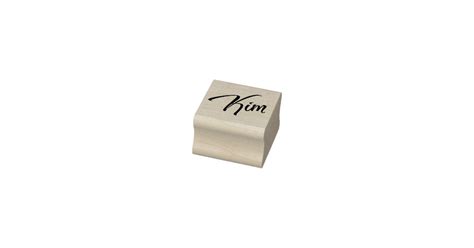 Kim Name In Cursive Scipt Rubber Stamp Zazzle
