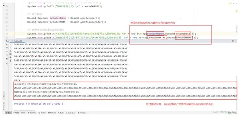 base64解码遇到java lang illegalargumentexception illegal base64 character