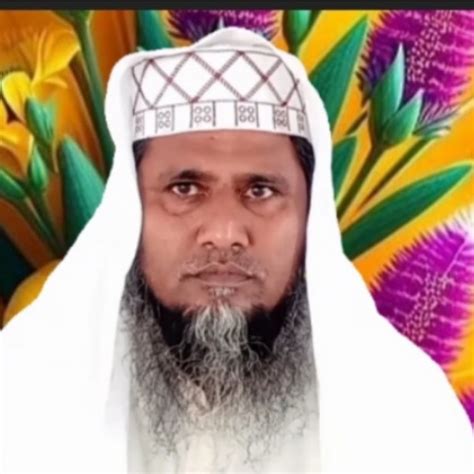 Amin Media Official Youtube