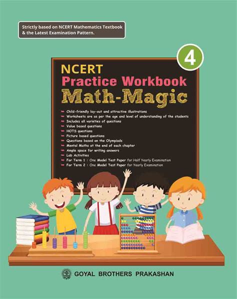 Ncert Practice Workbook Math Magic Class 8 Cbse Board Math Magic Series Class 8 Math