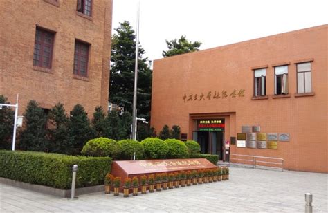 中共三大会址纪念馆廉政教育基地 廉政教育 梅州市秉德文化教育培训中心 红色文化教育培训 红色培训 红色文化培训 红色教育培训基地
