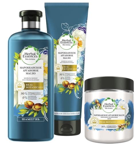 Хербал Эсенсес (Herbal Essences) шампунь. Отзывы, состав, виды, цена ...