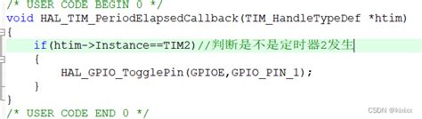stm32定时器开发基础（有回调函数） stm32 定时器回调函数 csdn博客