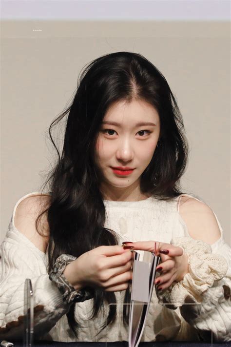 Chaeryeong Itzy Rkpopfap