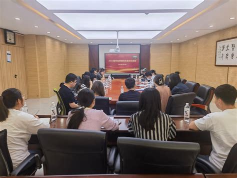 【专题活动】学校召开毕业班辅导员工作交流座谈会 西安明德理工学院