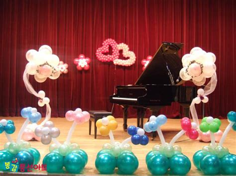 시흥여성회관 피아노 연주회