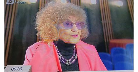 Късат Латинка Петрова в НАТФИЗ