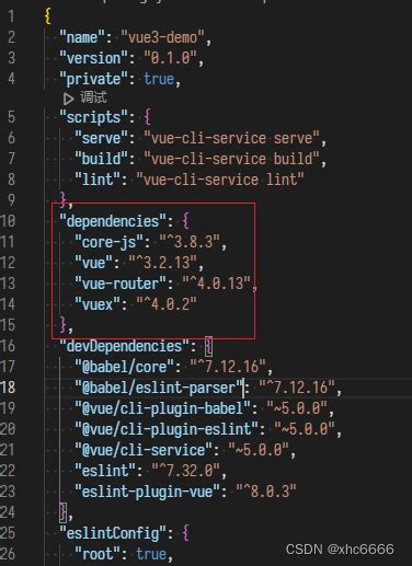 Vue3 引入 Router 模块vue3项目在mainjs中引入router Csdn博客 Vue3 引入 Router 模块vue3项目在mainjs中引入router Csdn博客