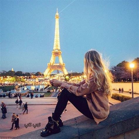 آلبوم عکس برج ایفل برای پروفایل دخترونه تــــــــوپ تـــــــــاپ