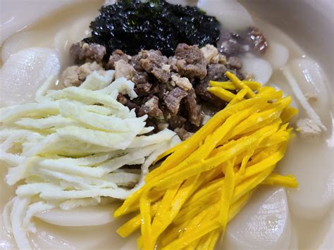 떡국 끓이기 고명만 만들어 두면 세상 쉬운 쌀떡국 경상도식 꾸미 떡국~