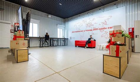 У Києві Нова пошта відкрила відділення з коворкінгом