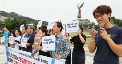 경실련 정부 신도시 개발 철회하고 부동산정책 책임자 바꿔야