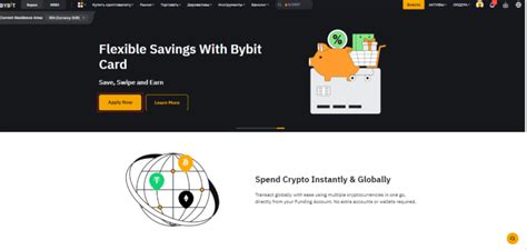 Как вывести деньги с Bybit на карту биржу кошелек в 2025