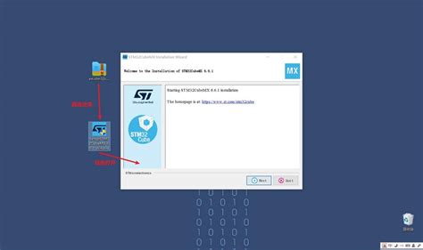 零基础快速上手stm32开发(手把手保姆级教程) Helloworld开发者社区 零基础快速上手stm32开发(手把手保姆级教程) Helloworld开发者社区