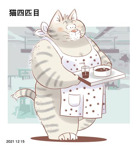 The Big Imageboard Tbib 2021 Absurd Res Anthro Apron Biped Blush