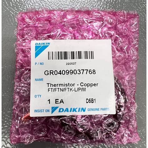 Original And Genuine Part Daikin Acson Yo Rk Wall Mounted Aircond Coil Sensor Copper Sensor