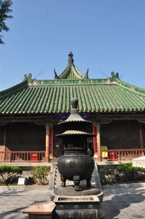 河南开封大相国寺 商字 新浪博客