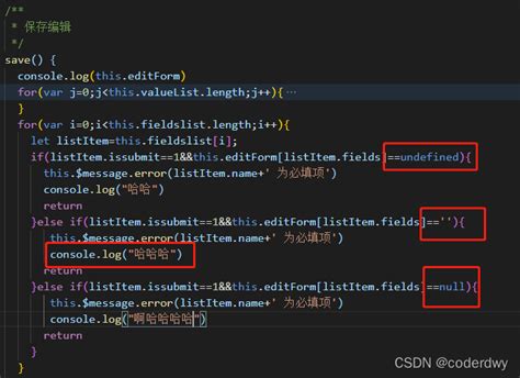 El Select下拉框选中的下标值为 0 时，提示未选择el Select 0 Csdn博客