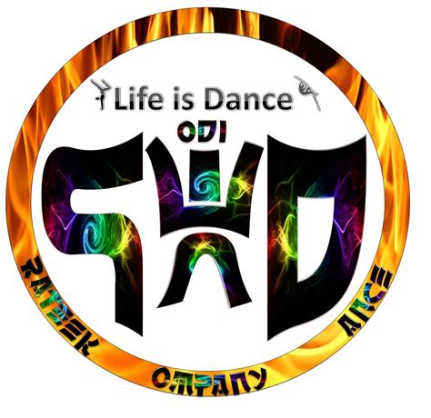 Champ Of The World AKs PMDC Logo