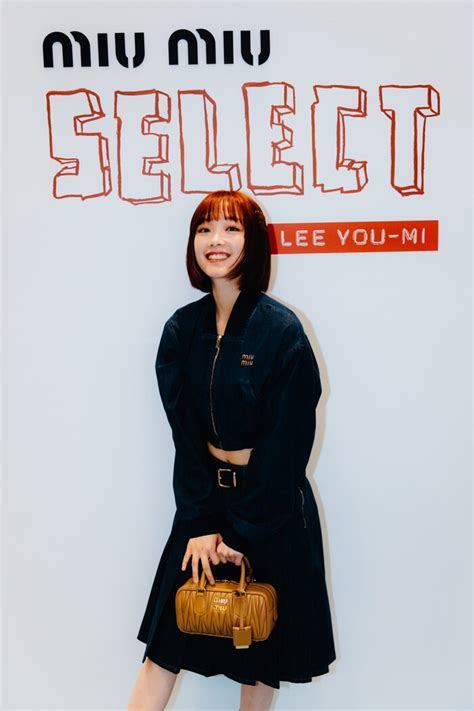 ′상큼 과즙미′ 이유미 미우미우와의 ＂완벽 케미＂