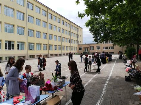 Честит международен ден на детето 1 юни ОУ “Петко Рачов Славейков” Ямбол