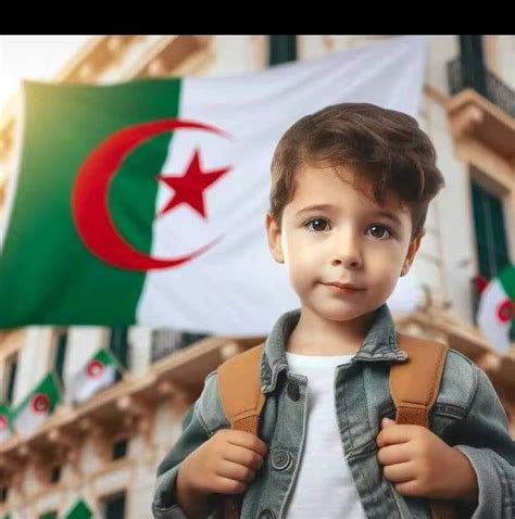 تقيييم المكتسبات في مادة التربية السنة الخامسة إبتدائي Facebook