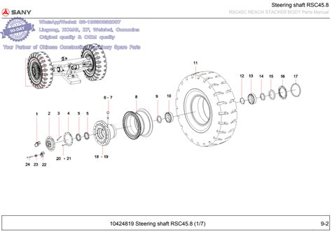 076 Index Partscode Partsname Quantity Remark