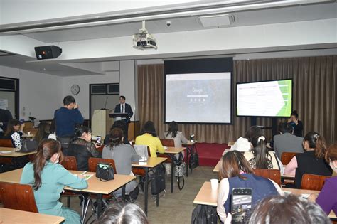 “ТЭГШ ХАМРУУЛАХ БОЛОВСРОЛ ЗӨВ Боловсролын ерөнхий газар Facebook