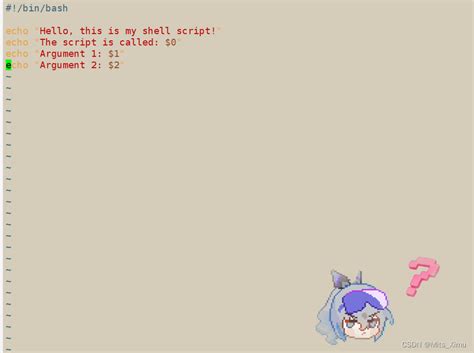 【liinux系统（shell脚本）：第一章 基础】lsmnix Csdn博客