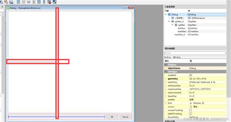 qt splitter添加实例 qsplitter 删除 csdn博客