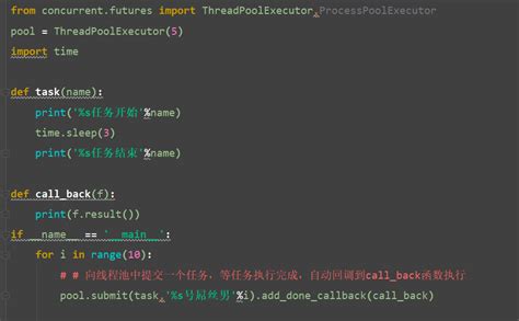 python 并发编程多线程之进程池 线程池 Οo白麒麟оΟ 博客园