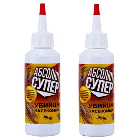 Абсолют Супер дуст от клопов, тараканов, блох, муравьев, мух, крысиных ...