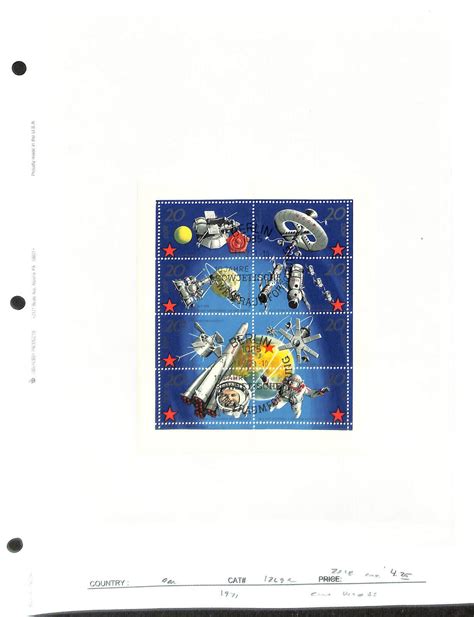 Germany Ddr Postage Stamp 1269a Used 1971 Venus 5 Space Bb