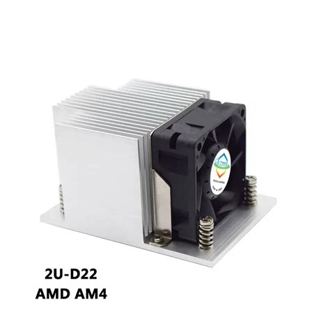 Amd Am4 Socket 2u Active Cpu Cooler For Server
