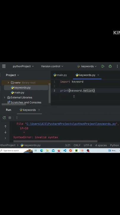 List Of Keywords Used In Python Python Pythontutorial